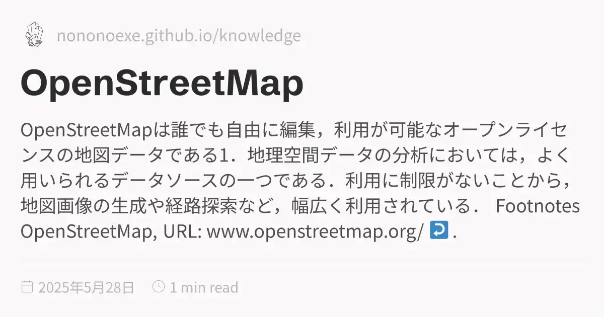OpenStreetMap
